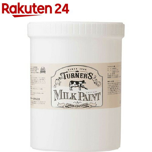 お店TOP＞DIY・ガーデン＞接着剤・塗料・オイル＞塗料・塗装用品＞水性塗料(多用途)＞ターナー色彩 ミルクペイントトリトンブルー MK120055 (1.2L)【ターナー色彩 ミルクペイントトリトンブルー MK120055の商品詳細】DI...