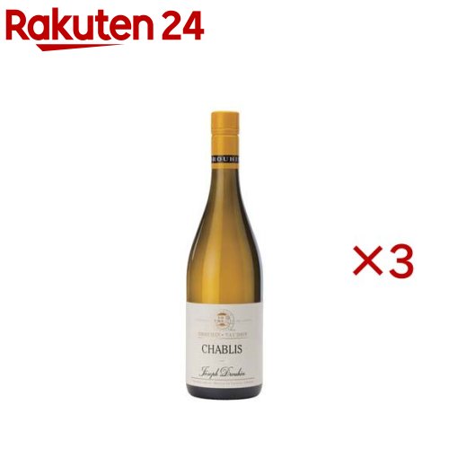 お店TOP＞水・飲料＞お酒＞ワイン＞白ワイン＞メゾン・ジョゼフ・ドルーアン シャブリ (750ml×3セット)【メゾン・ジョゼフ・ドルーアン シャブリの商品詳細】●シャブリ地域を復興させた造り手によるシャブリ。●緑がかった淡い黄金色で、柑橘...