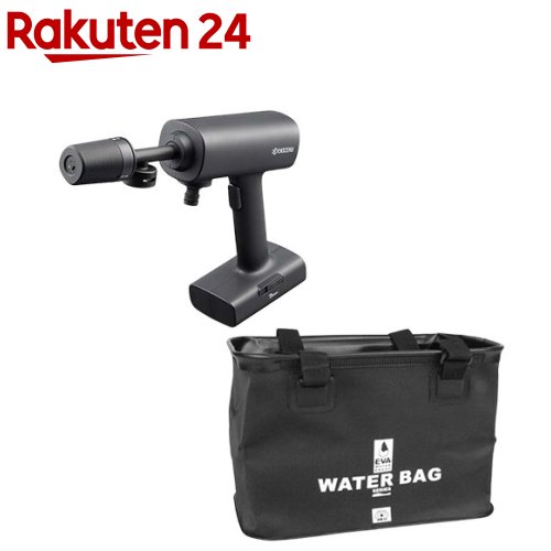 お店TOP＞家電＞掃除機・クリーナー＞スチームクリーナー・高圧洗浄機＞高圧洗浄機＞京セラ 充電式ポータブルウォッシャー BPWN-1100+SK11 折りたたみバケツ (1セット)【京セラ 充電式ポータブルウォッシャー BPWN-1100+...