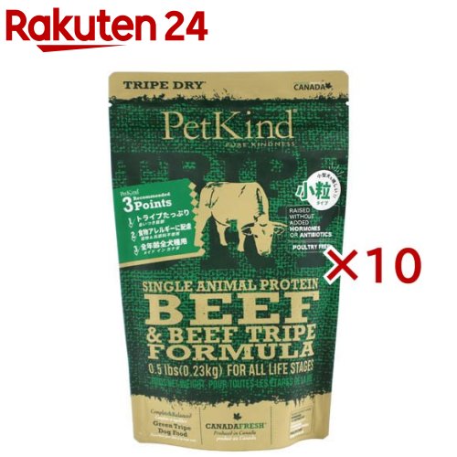 お店TOP＞ペット用品＞犬用食品(フード・おやつ)＞ドッグフード(ドライフード・総合栄養食)＞ドッグフード全部＞PK TripeDry SAPグリーンビーフトライプ 小粒 (230g×10セット)【PK TripeDry SAPグリーンビー...