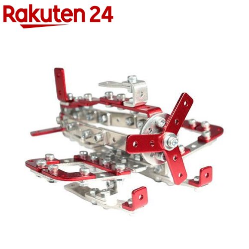 お店TOP＞ベビー＆キッズ＞おもちゃ・育児サポート＞おもちゃ(知育具)＞パズル＞ザオーブロック ミニプロペラ機 Z-002 レッドZ-002-RD (1セット)【ザオーブロック ミニプロペラ機 Z-002 レッドZ-002-RDの商品詳細】...