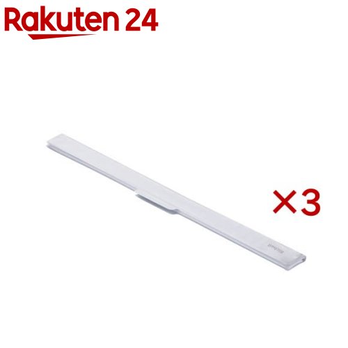 お店TOP＞ペット用品＞トイレタリー・衛生用品＞犬用トイレ用品(トイレタリー)＞トレー・トイレ容器(犬用)＞つなげるシーツクリップ M (3セット)【つなげるシーツクリップ Mの商品詳細】●ペットシーツをつなげるためのクリップです。●マグネ...