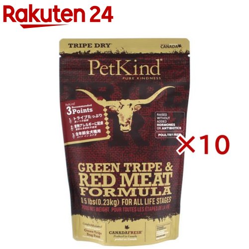 お店TOP＞ペット用品＞犬用食品(フード・おやつ)＞ドッグフード(ドライフード・総合栄養食)＞ドッグフード(グレインフリー・穀物不使用)＞PK TripeDry レッドミート (230g×10セット)【PK TripeDry レッドミートの...
