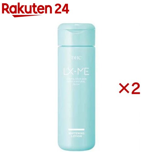 お店TOP＞化粧品＞薬用化粧品(メディカル化粧品)＞美白＞薬用美白化粧水＞DHC ルクスミー 薬用 ホワイトニング ローション (180ml×2セット)商品区分：医薬部外品【DHC ルクスミー 薬用 ホワイトニング ローションの商品詳細】●...