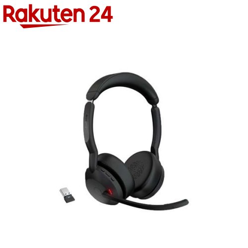 お店TOP＞家電＞オーディオ機器＞ヘッドホン＞Bluetooth対応ヘッドセット＞Jabra Evolve2 55 Link390a UC Stereo (1個)【Jabra Evolve2 55 Link390a UC Stereoの商品...