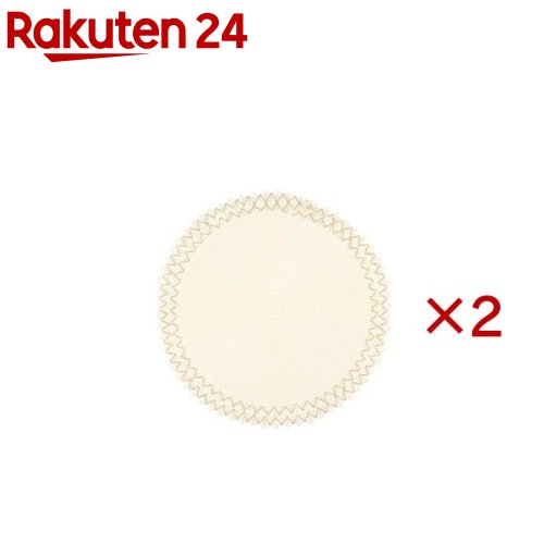 お店TOP＞日用品＞キッチン用品＞ラップ・ホイル・キッチン雑貨＞ランチョンマット＞アプリクス ラウンドナチュレ ホワイト (2セット)【アプリクス ラウンドナチュレ ホワイトの商品詳細】●「ラウンドナチュレ シリーズ」はシンプルでありながら...