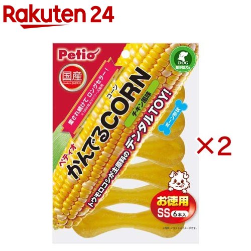 お店TOP＞ペット用品＞犬用品(グッズ)＞犬用おもちゃ・玩具(犬・遊)＞チューイング・噛・玩具(犬用)＞犬用 かんでるCORN チキン風味 SS (6本入×2セット)【犬用 かんでるCORN チキン風味 SSの商品詳細】●トウモロコシが主原...