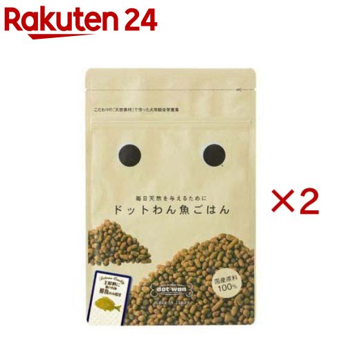 お店TOP＞ペット用品＞犬用食品(フード・おやつ)＞ドッグフード(ドライフード・総合栄養食)＞ドッグフード全部＞ドットわん 魚ごはん 犬用 (500g×2セット)【ドットわん 魚ごはん 犬用の商品詳細】●旨み成分が豊富な白身魚をはじめ、野菜...
