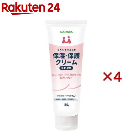 お店TOP＞介護＞清拭・洗浄用品＞清拭・洗浄用品＞皮膚保護剤＞サラヤスマイルズ 保湿・保護クリーム (110g×4セット)商品区分：化粧品【サラヤスマイルズ 保湿・保護クリームの商品詳細】●べたつかないなめらかな塗り心地の保湿・撥水クリーム...