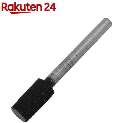 お店TOP＞DIY・ガーデン＞電動工具＞電動工具＞研削・研磨＞SK11 ロータリーヤスリ 鉄工用 No.12(b) (1本)【SK11 ロータリーヤスリ 鉄工用 No.12(b)の商品詳細】●鉄、軽金属、木材の研削、研磨作業に。●電気ドリル...