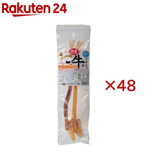 お店TOP＞ペット用品＞犬用食品(フード・おやつ)＞犬用おやつ(間食・スナック)＞犬用おやつ全部＞国産牛のアキレス ロング (40g×48セット)【国産牛のアキレス ロングの商品詳細】●噛む事によりワンちゃんのストレス解消に役立ちます。【国...