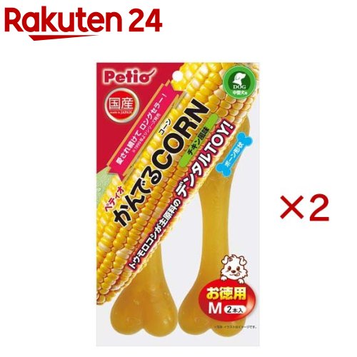 お店TOP＞ペット用品＞犬用品(グッズ)＞犬用おもちゃ・玩具(犬・遊)＞チューイング・噛・玩具(犬用)＞犬用 かんでるCORN チキン風味 M (2本入×2セット)【犬用 かんでるCORN チキン風味 Mの商品詳細】●トウモロコシが主原料の...