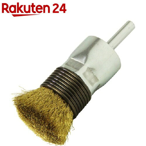 お店TOP＞DIY・ガーデン＞電動工具＞電動工具＞研削・研磨＞SK11 軸付 筒型真鍮ブラシ 銅・真鍮・木材 25mm 332567 (1本)【SK11 軸付 筒型真鍮ブラシ 銅・真鍮・木材 25mm 332567の商品詳細】●銅・真鍮又は...