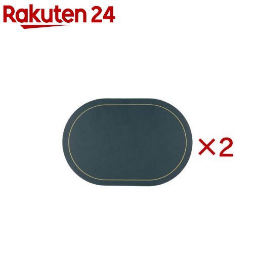お店TOP＞日用品＞キッチン用品＞ラップ・ホイル・キッチン雑貨＞ランチョンマット＞アプリクス オーバル グリーン (2セット)【アプリクス オーバル グリーンの商品詳細】●「オーバル シリーズ」は落ち着いた色合いと優雅なオーバル型が特徴のラ...