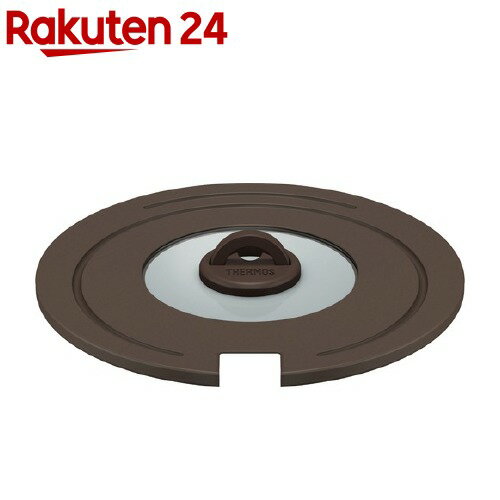お店TOP＞ホーム＆キッチン＞鍋・フライパン＞付属品(鍋・フライパン)＞フライパン付属品・フタ＞サーモス 取っ手のとれるフライパン専用フタ KAB-001 径31cm ブラウン (1コ入)【サーモス 取っ手のとれるフライパン専用フタ KAB...