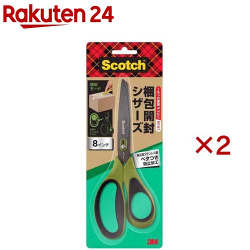 お店TOP＞ホーム＆キッチン＞文房具＞事務用品＞はさみ(文具)＞3M スコッチ 梱包開封シザーズ ベタつき防止 1488NS-J ワンタッチで1本2役 (2セット)【3M スコッチ 梱包開封シザーズ ベタつき防止 1488NS-J ワンタッ...