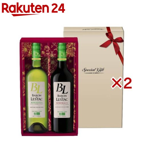 お店TOP＞水・飲料＞お酒＞ワイン＞ワイン全部＞カステル バロン ド レスタック ボルドー 赤白ギフトセット (2セット)【カステル バロン ド レスタック ボルドー 赤白ギフトセットの商品詳細】●「バロン ド レスタック ボルドー」の赤白...
