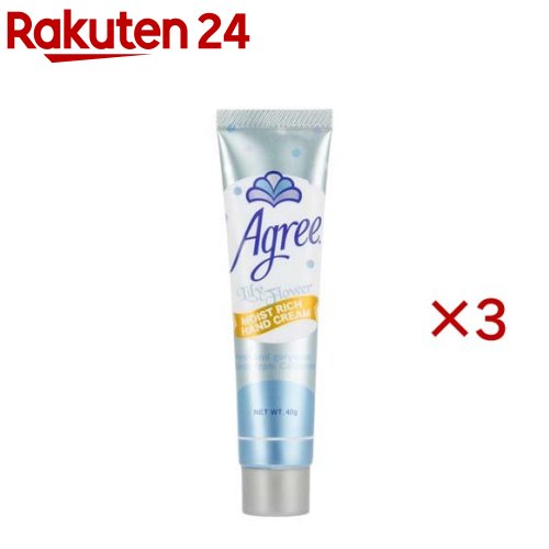 お店TOP＞日用品＞ハンドケア＞ハンドクリーム＞ハンドクリーム全部＞アグリー モイストリッチ ハンドクリーム リリーフラワー (40g×3セット)商品区分：化粧品【アグリー モイストリッチ ハンドクリーム リリーフラワーの商品詳細】●5種の...