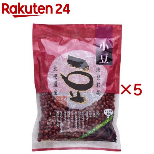 お店TOP＞フード＞穀物・豆・麺類＞豆類＞小豆(あずき)＞豆印 小豆 (200g×5セット)【豆印 小豆の商品詳細】●せんざい、赤飯に好適な北海道産小豆です【召し上がり方】赤飯、あんこ、ぜんざいなどに【品名・名称】小豆【豆印 小豆の原材料】...