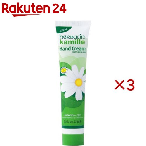 お店TOP＞日用品＞ハンドケア＞ハンドクリーム＞ハンドクリーム全部＞ハーバシン ハンドクリーム オリジナル (75ml×3セット)商品区分：化粧品【ハーバシン ハンドクリーム オリジナルの商品詳細】●カモミール(保湿成分)をはじめとする成分...