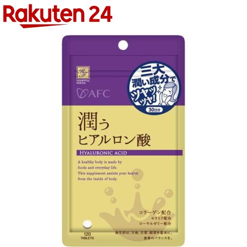 お店TOP＞健康食品＞サプリメント＞サプリメント成分 ハ行＞ヒアルロン酸＞HFS潤うヒアルロン酸 (300mg×120粒入)【HFS潤うヒアルロン酸の商品詳細】●潤い成分のヒアルロン酸と美容に欠かせないコラーゲンを配合。●みずみずしさを与え...