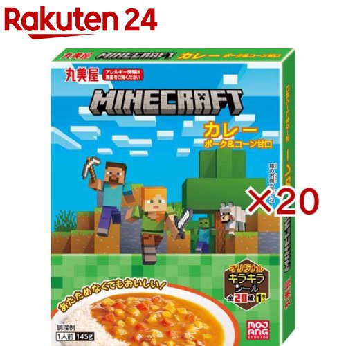 お店TOP＞フード＞加工食品・惣菜＞レトルト食品＞カレー(レトルト)＞マインクラフトカレー ポーク＆コーン 甘口 (145g×20セット)【マインクラフトカレー ポーク＆コーン 甘口の商品詳細】●マインクラフトのカレー。●お子様も楽しめるポ...