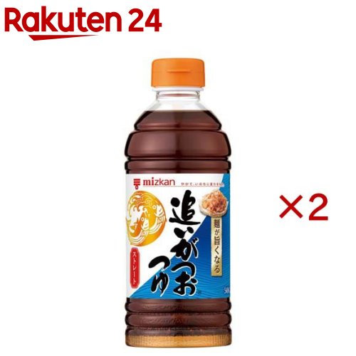 お店TOP＞フード＞調味料・油＞めんつゆ・つゆ＞めんつゆ＞ミツカン 追いがつおつゆ ストレート (500ml×2セット)【ミツカン 追いがつおつゆ ストレートの商品詳細】●だし極まる、プロの味●「旨みだし」と「香りだし」かつおで2回だしをと...