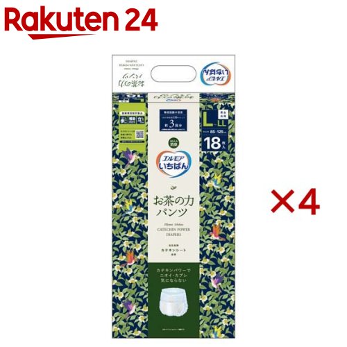 お店TOP＞介護＞おむつ・失禁対策・トイレ用品＞介護用おむつ＞介護用おむつパンツタイプ全部＞エルモア いちばん お茶の力パンツ L〜LLサイズ (18枚入×4セット)【エルモア いちばん お茶の力パンツ L〜LLサイズの商品詳細】●天然由来...