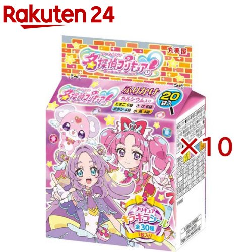 お店TOP＞フード＞加工食品・惣菜＞ふりかけ・混ぜごはん＞ふりかけ＞名探偵プリキュアふりかけミニP (20袋入×10セット(1袋2.5g))【名探偵プリキュアふりかけミニPの商品詳細】●お子様に人気の4つの味をアソート。●普段の食事にもお弁...