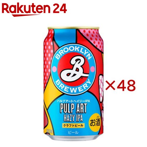 お店TOP＞水・飲料＞お酒＞国別(ビール)＞日本(国産ビール)＞ブルックリンパルプアートヘイジーIPA (24本入×2セット(1本350ml))【ブルックリンパルプアートヘイジーIPAの商品詳細】●「ブルックリンパルプアートヘイジーIPA」...