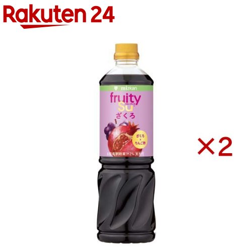 お店TOP＞健康食品＞お酢＞酢飲料＞りんご酢飲料＞フルーティス りんご酢ざくろ 6倍濃縮タイプ 業務用 (1000ml×2セット)【フルーティス りんご酢ざくろ 6倍濃縮タイプ 業務用の商品詳細】●りんご酢をベースに、ざくろの果汁を加えて飲...