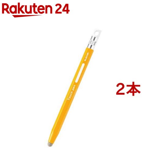 お店TOP＞家電＞スマートフォン・携帯電話＞ゲーム機アクセサリー＞タッチペン＞エレコム タッチペン スタイラスペン 導電繊維タイプ 六角鉛筆型 イエロー P-TPENSEYL (2本セット)【エレコム タッチペン スタイラスペン 導電繊維タ...