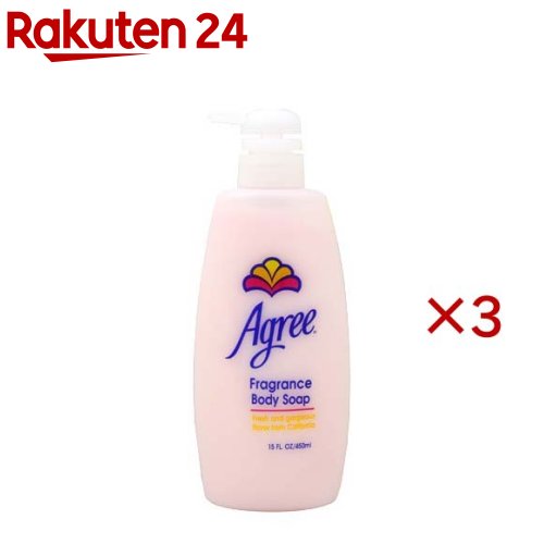 お店TOP＞日用品＞洗面・バス用品＞ボディソープ(ボディシャンプー)＞フレグランスボディソープ＞アグリー フレグランスボディソープ (450ml×3セット)商品区分：化粧品【アグリー フレグランスボディソープの商品詳細】●ウッディムスクの香...
