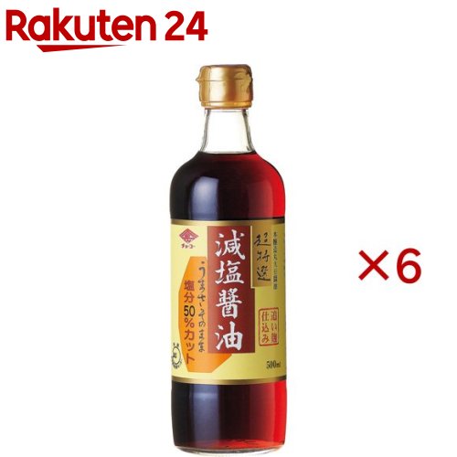 お店TOP＞フード＞調味料・油＞醤油(しょうゆ)＞醤油(しょうゆ)全部＞超特選 減塩醤油 (500ml×6セット)【超特選 減塩醤油の商品詳細】●厳選した原料を使い、醤油本来の風味を損なうことなく塩分を下げる追い麹仕込みでしっかり発酵・熟成...
