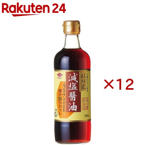 お店TOP＞フード＞調味料・油＞醤油(しょうゆ)＞醤油(しょうゆ)全部＞超特選 減塩醤油 (500ml×12セット)【超特選 減塩醤油の商品詳細】●厳選した原料を使い、醤油本来の風味を損なうことなく塩分を下げる追い麹仕込みでしっかり発酵・熟...
