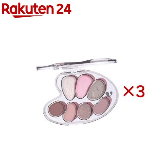 お店TOP＞化粧品＞メイクアップ＞アイシャドウ＞アイシャドウ＞VEECCI アーティスト7色アイシャドウパレット D01 Gray Pink Rose (6.5g×3セット)商品区分：化粧品【VEECCI アーティスト7色アイシャドウパレッ...