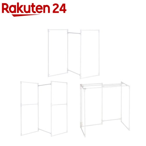 お店TOP＞日用品＞洗濯用品＞洗濯グッズ＞物干し・スタンド＞パネル型ランドリースタンド (1台)【パネル型ランドリースタンドの商品詳細】●かたちを変えて使えるパネルタイプ、シンプル・スマートなランドリースタンドです。●用途やスペースに合わせ...