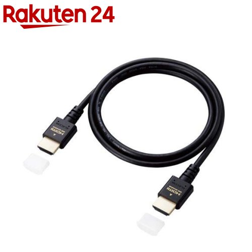 お店TOP＞家電＞情報家電＞パソコンサプライ＞パソコン周辺機器＞エレコム HDMIケーブル Ultra High Speed HDMI 1m 8K スリム HEC eARC対応 ブラック (1本)【エレコム HDMIケーブル Ultra H...