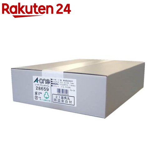 お店TOP＞ホーム＆キッチン＞文房具＞ノート・OA用紙＞ラベル用紙＞エーワン ラベルシール レーザー 21面 63.5×38.1mm 28659 (500シート入)【エーワン ラベルシール レーザー 21面 63.5×38.1mm 2865...