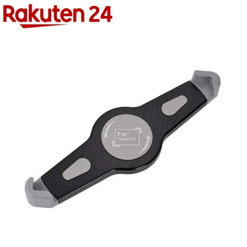 お店TOP＞家電＞スマートフォン・携帯電話＞スマートフォンアクセサリ＞スマートフォン用アクセサリー＞エツミ VLOG タブレットホルダーα TH-4 VE-2317 (1個)【エツミ VLOG タブレットホルダーα TH-4 VE-2317...