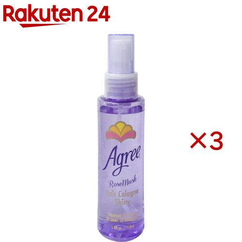 お店TOP＞化粧品＞フレグランス＞フレグランスコスメ＞ヘアフレグランス＞アグリー フレグランスヘアコロンシャイニー ローズムスク (150ml×3セット)商品区分：化粧品【アグリー フレグランスヘアコロンシャイニー ローズムスクの商品詳細】...