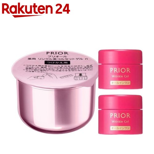 お店TOP＞化粧品＞化粧水・ジェル＞ジェル＞オールインワン化粧品＞薬用 リンクル美コルセットゲルn つめかえ用セット (1セット)商品区分：医薬部外品【薬用 リンクル美コルセットゲルn つめかえ用セットの商品詳細】★プリオール 薬用 リンク...
