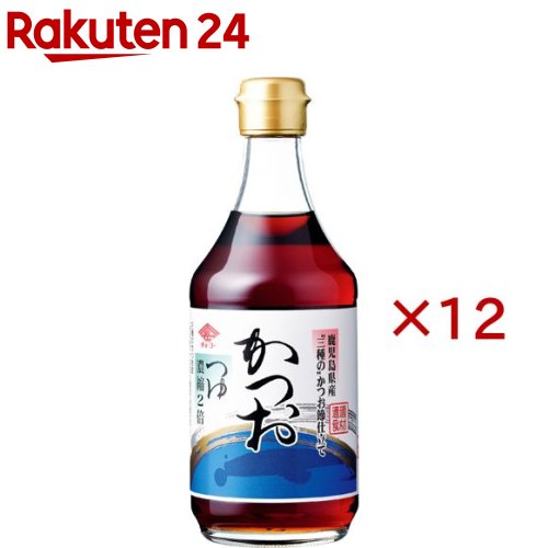 お店TOP＞フード＞調味料・油＞めんつゆ・つゆ＞めんつゆ＞チョーコー醤油 かつおつゆ (400ml×12セット)【チョーコー醤油 かつおつゆの商品詳細】●三種のかつお節(枯本節・一本釣り鰹節・荒節)をこだわりのバランスで使用した、味わい豊か...