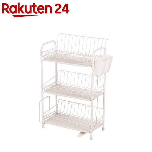 お店TOP＞ホーム＆キッチン＞キッチン＞シンクまわり用品＞水切りラック＞アレスタ 水切りラック スリム 3段 水が流れるトレー ホワイト HB-1860 (1台)【アレスタ 水切りラック スリム 3段 水が流れるトレー ホワイト HB-18...