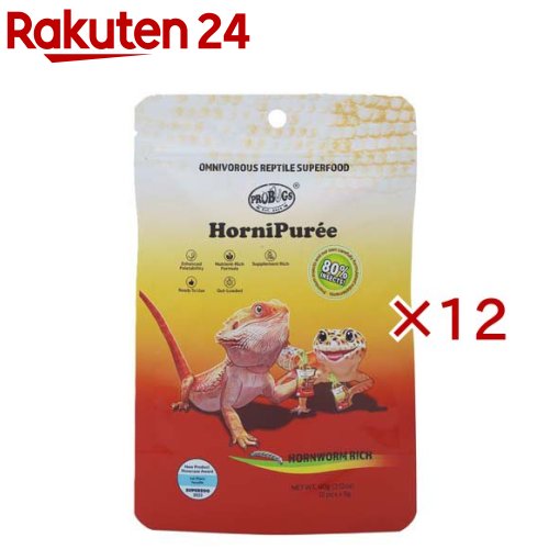 お店TOP＞ペット用品＞爬虫類・両生類用品＞爬虫類・両生類フード＞爬虫類・両生類フード全部＞プロバグズホーンワームピューレ (12個入×12セット(1個5g))【プロバグズホーンワームピューレの商品詳細】●ホーンワーム、ミルワーム、ミズアブ...