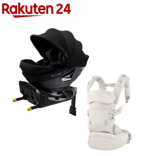 お店TOP＞ベビー＆キッズ＞ベビーカー＞カーシート＞チャイルドシート＞クルットスライド オフブラック + ベビーキャリアスリーqd ベージュ (1セット)【クルットスライド オフブラック + ベビーキャリアスリーqd ベージュの商品詳細】★...