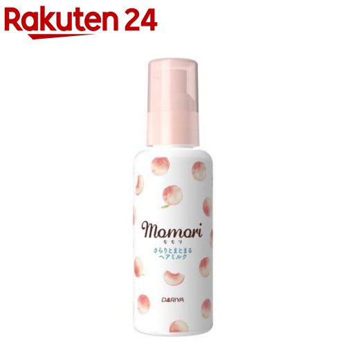 お店TOP＞化粧品＞ヘアケア＞スタイリング＞スタイリング ミルク＞モモリ さらりとまとまるヘアミルク (115ml)商品区分：化粧品【モモリ さらりとまとまるヘアミルクの商品詳細】●熱から髪を守り、細くやわらかい髪も、からまずするんとまとま...