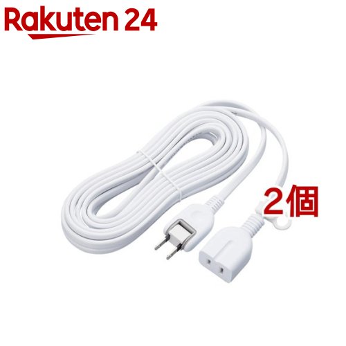 お店TOP＞家電＞情報家電＞電源タップ＞タップ＞エレコム 延長コード 電源タップ コンセント 5m 1個口 スイングプラグ ホワイト (2個セット)【エレコム 延長コード 電源タップ コンセント 5m 1個口 スイングプラグ ホワイトの商品...