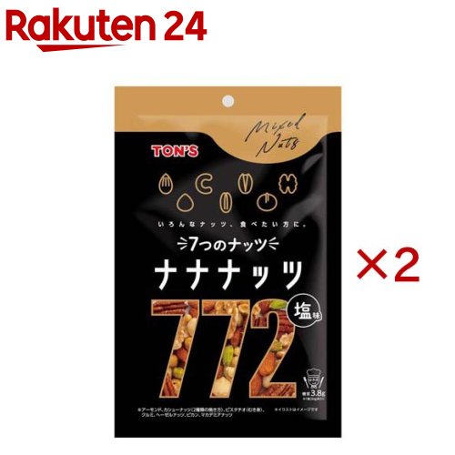 お店TOP＞フード＞ドライフルーツ・ナッツ＞ナッツ＞ミックスナッツ＞ナナナッツ (140g×2セット)【ナナナッツの商品詳細】●ナッツ好きの方へ向けた、100％ナッツだけを使用したミックスナッツです。●アーモンド、カシューナッツ(2種類のロ...