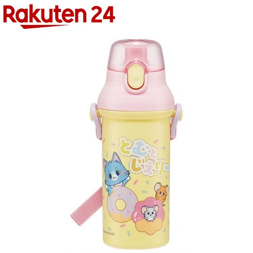 お店TOP＞ホーム＆キッチン＞弁当・水筒＞水筒・マグボトル＞子供用水筒＞抗菌直飲プラボトル とむとじぇりーごっこ PSB5SANAG (1個)【抗菌直飲プラボトル とむとじぇりーごっこ PSB5SANAGの商品詳細】●プッシュ式オープンで簡...